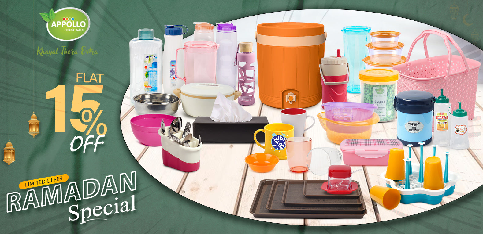 Ramadan Sale 2023 Flat 15% Off in Pakistan – Appollo Store